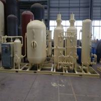 China Medical Psa Oxygen Generator Making Machine for sale
