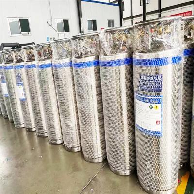 Cina Cryogenic Dewar Liquid Nitrogen Storage Cylinder 210l Pressure Vessel in vendita