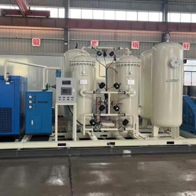 China 50Nm³/h  PSA Oxygen Generator for Aquaculture Aeration vsa oxygen plant for sale