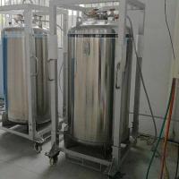 China 175l Dewar Nitrogen Tank for sale