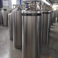 China 175l Dewar Nitrogen Tank for sale