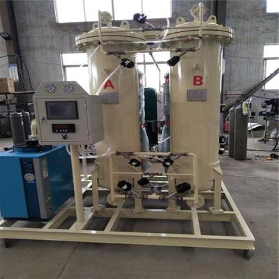 Cina macchina ad ossigeno e gas del generatore 90%-99.999% di 380v PSA in vendita