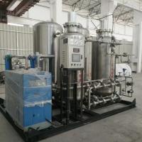 China 95% PSA Nitrogen Generation System for sale
