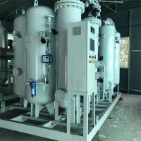 China Fully Automatic PSA Nitrogen Generator for sale