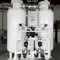 China 300nm3/H PSA Technology For Oxygen Generation for sale