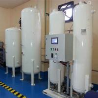 China 94% PSA Based Oxygen Generator for sale