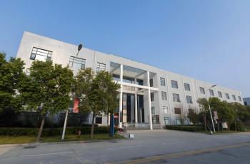 China Factory - Wuhan Jingtian Zhiguang Technology Co., Ltd