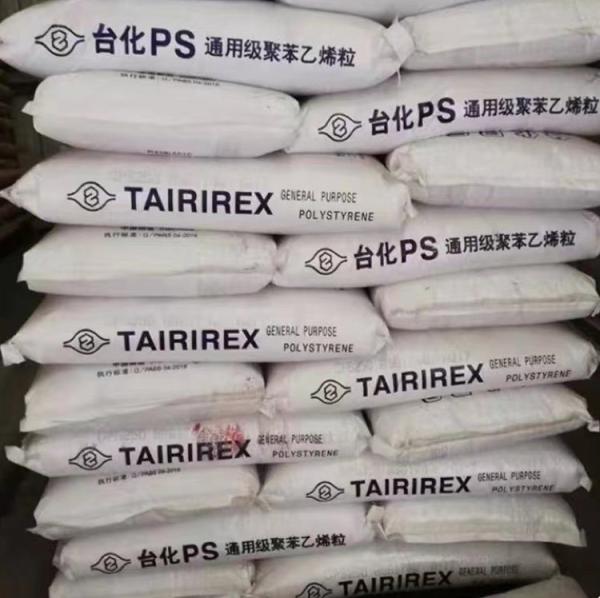 Quality NingBo TAIRIREX General Purpose PolyStyrene GPPS For Plastic Parts for sale