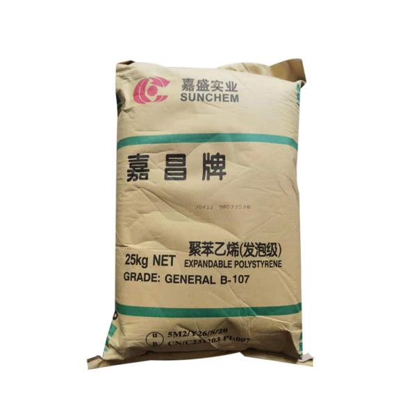 Quality C-series Flame Retardant Expandable Polystyrene (EPS Raw Material) for sale