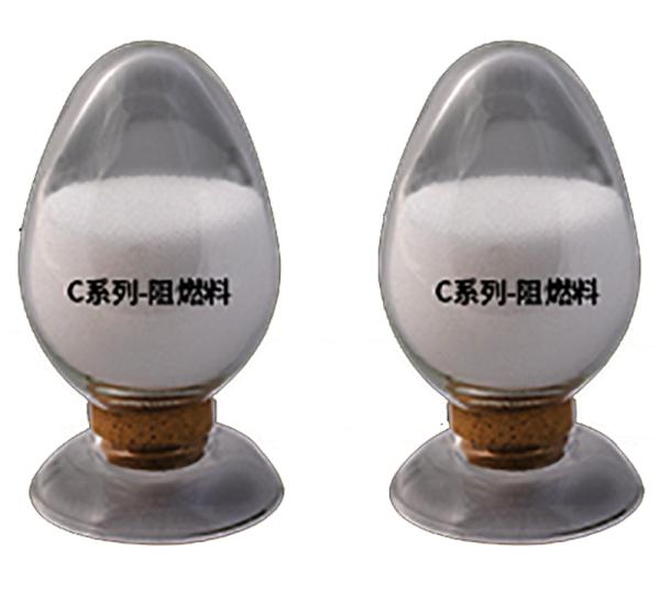 Quality C-series Flame Retardant Expandable Polystyrene (EPS Raw Material) for sale