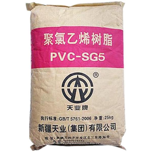 Quality Shore D 80 Hardness and Molecular Weight of 62.50 G/mol for Polyvinyl Chloride for sale