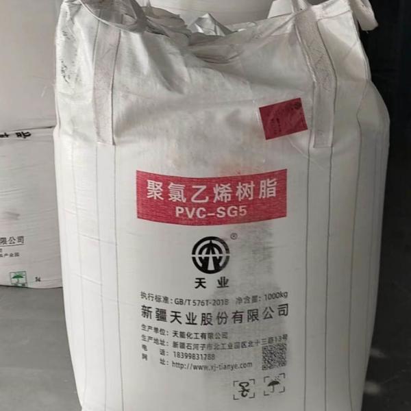 Quality Shore D 80 Hardness and Molecular Weight of 62.50 G/mol for Polyvinyl Chloride for sale