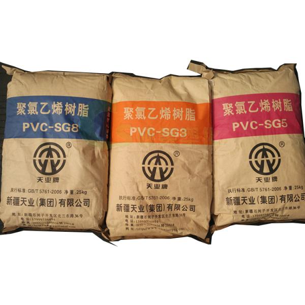 Quality Shore D 80 Hardness and Molecular Weight of 62.50 G/mol for Polyvinyl Chloride for sale