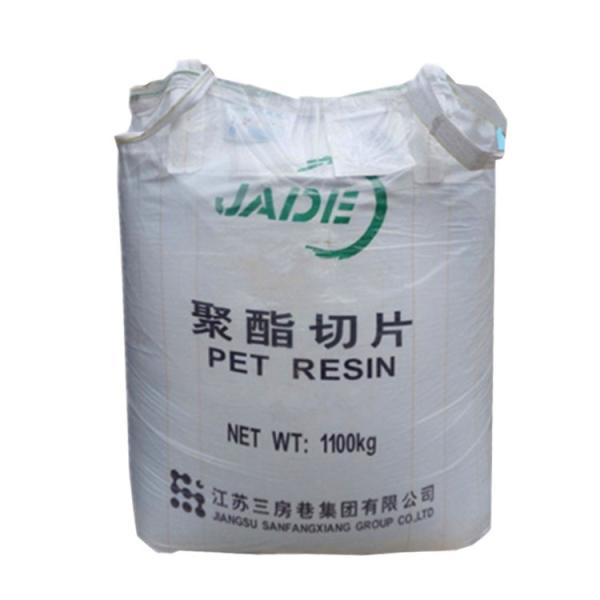 Quality Dielectric Constant 3.0 Polyethylene Terephthalate for Refractive Index 1.575-1 for sale