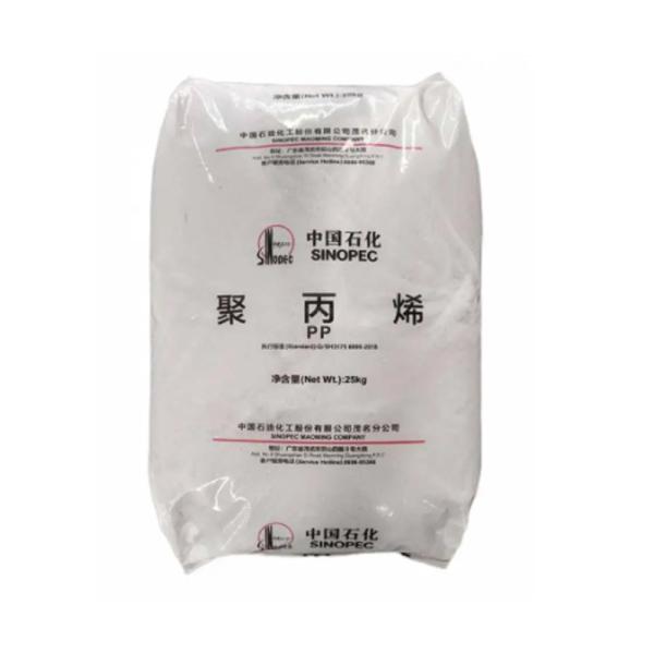 Quality Thermal Conductivity 0.2-0.3 W/mK PP Chemical Formula C3H6 for and Performance for sale