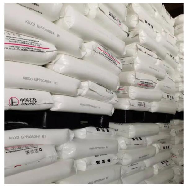 Quality Thermal Conductivity 0.2-0.3 W/mK PP Chemical Formula C3H6 for and Performance for sale