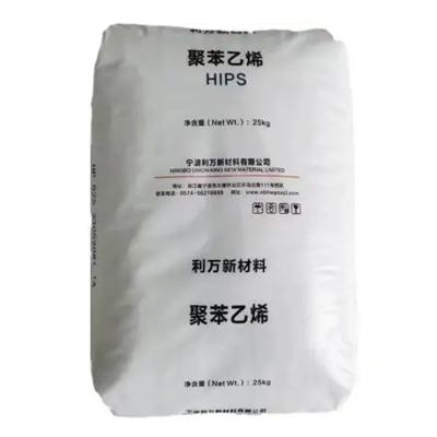 China 90°C Heat Deflection Temperature High Impact Polystyrene for Long-lasting Polystyrene Products for sale