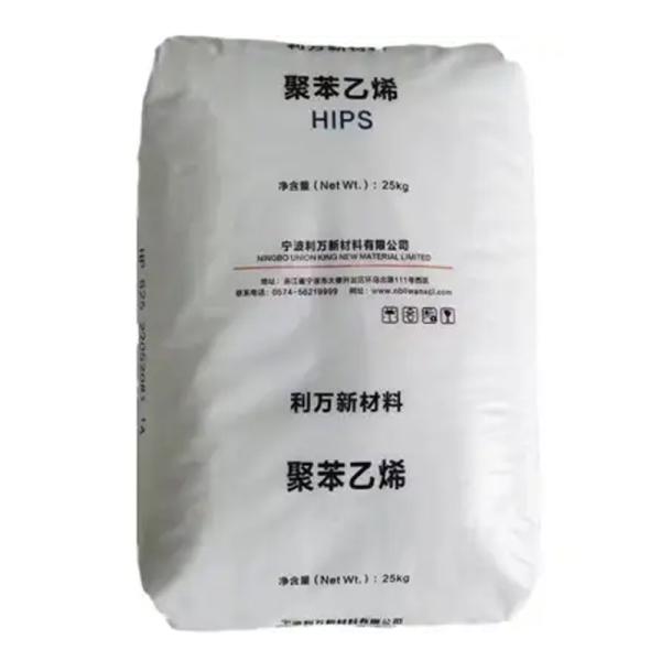 Quality 90°C Heat Deflection Temperature High Impact Polystyrene for Long-lasting for sale