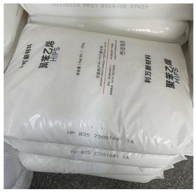 China 90°C Heat Deflection Temperature High Impact Polystyrene for Long-lasting Polystyrene Products for sale
