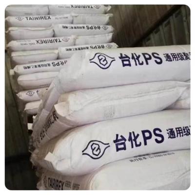 China HIPS HP8250 HP825N HP9450 TAIRIREX Polywtyrene Resin for sale