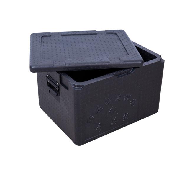 Quality Portable Cooling EPS Box Made Of Graphite EPS Raw Material Thermal Stability for sale
