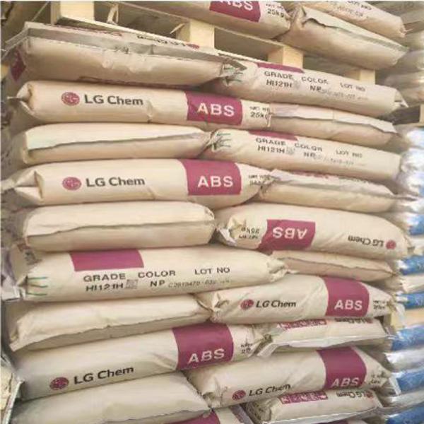 Quality 19 Kj/m2 Impact Strength Acrylonitrile Butadiene Styrene Copolymer Ideal for for sale