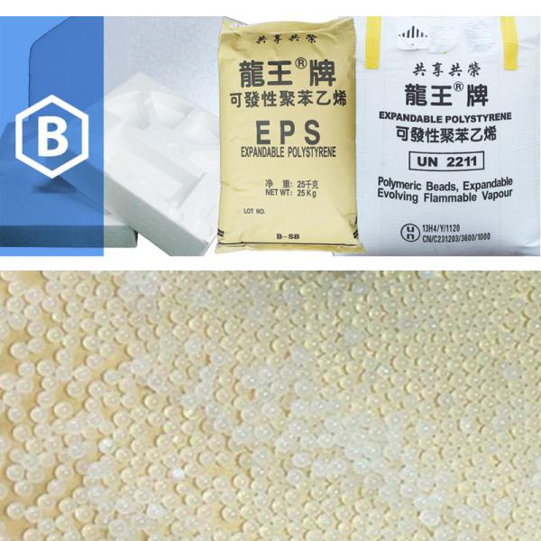 Quality LOYAL EPS B-SB for sale