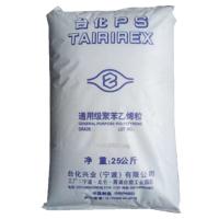 China Impact Resistance General Purpose Polystyrene for sale