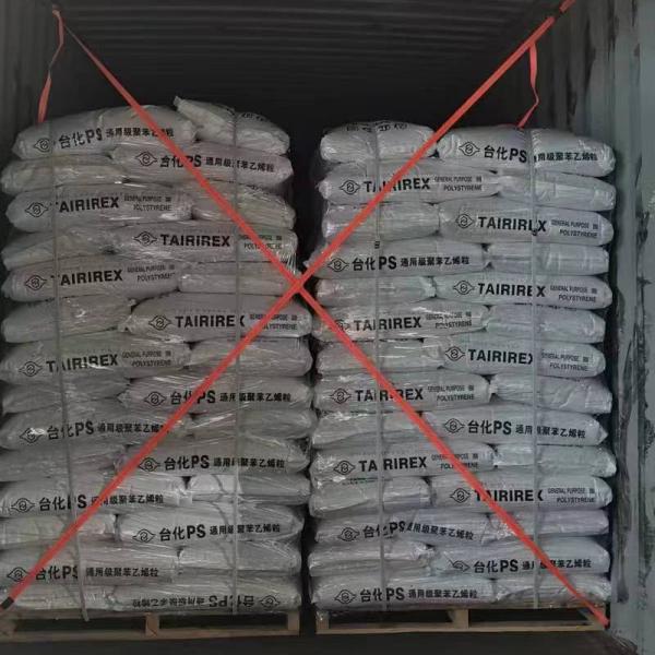 Quality 1.7-1.9kg/cm2 Lzod Impact Strength General Purpose Polystyrene for Impact for sale