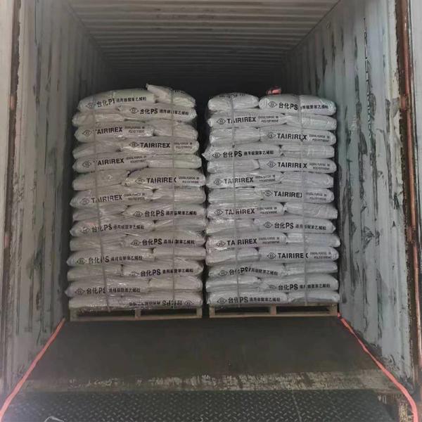 Quality Flexural Modulus 3000-3300MPa and Vicat Softening Point 97-106C The Perfect for sale