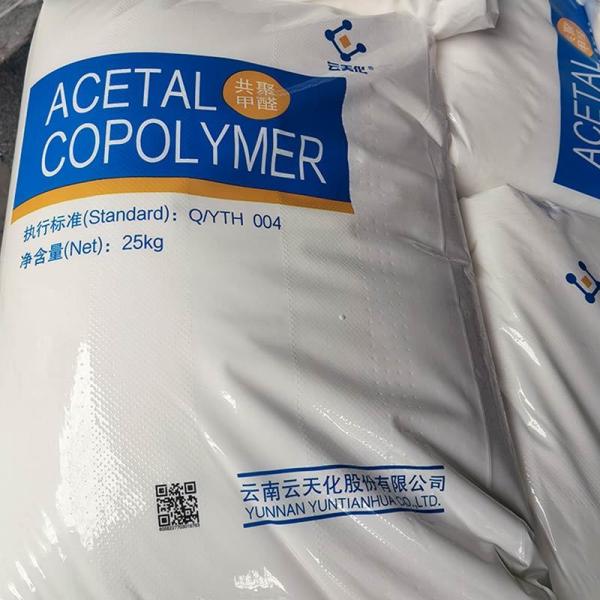 Quality Tensile Modulus 2600MPa and Flexural Strength 90MPa Polyoxymethylene Polymers for sale