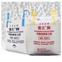 China Chemical Resistance Expandable Polystyrene for sale