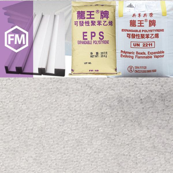 Quality FM-Series Flame Retardant High Fire-retardant And Standard Expansion for sale