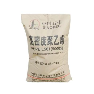 China Excellent Electrical Insulation HDPE Resin with Melting Point in Range of 126-135°C for sale