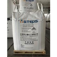 China GRAY FLAME RETARDANT EXPANDABLE POLYSTYRENE for sale