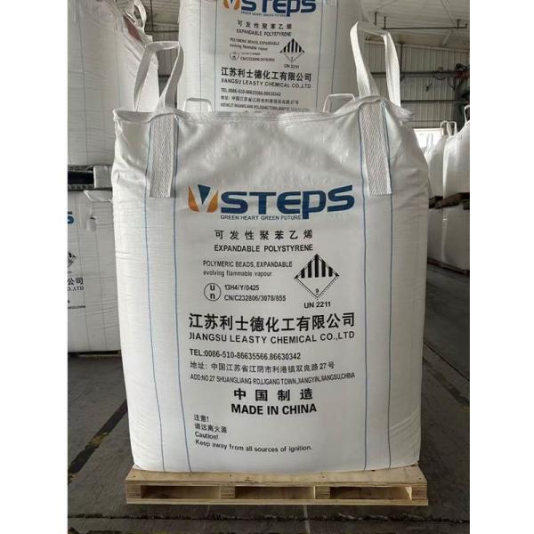 Quality GRAY FLAME RETARDANT EXPANDABLE POLYSTYRENE for sale