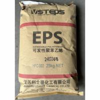 Quality GRAY FLAME RETARDANT EXPANDABLE POLYSTYRENE for sale