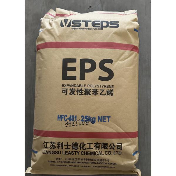 Quality GRAY FLAME RETARDANT EXPANDABLE POLYSTYRENE for sale