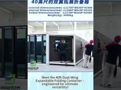 40Ft 20Ft Mobile Luxury Expandable Container House 5 Bedroom Prefab Shipping Portable