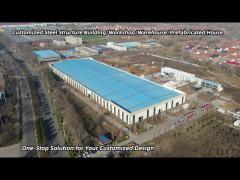 Lanjing Company Profile