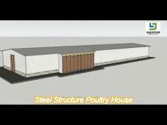 earthquake resistant steel structure poultry house free design full equipment