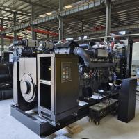 中国 600KWディーゼル発電機 価格 ポータブルディーゼル発電機 380Vディーゼル発電機 販売のため