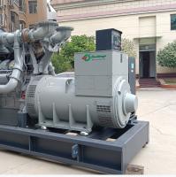 China Mega Silent Container Type Generator Noiseless High Performance for sale