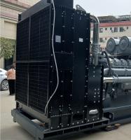 China Mega Silent Container Type Generator Noiseless High Performance for sale