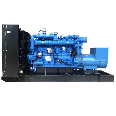 China SHX 1850kVA 1480KW Premium LPG Generator Gas Generator Natural Gas Set at Factory Prices for Reliable Industrial Power for sale