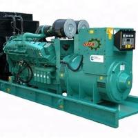 China Deepsea Controller 2500KVA High Voltage Generator with 4160V Output and Cummins QSK60-G4 Engine for Power Stations for sale