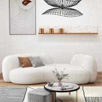China Arc Backrest Modern Fabric Sofa Set for sale