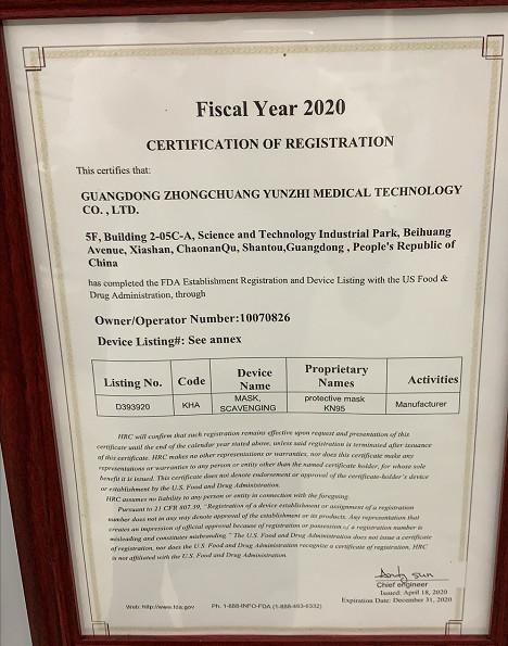 Fornitore cinese verificato - Shenzhen Fuqida Technology Co., Ltd.