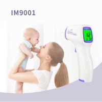 China Digital Laser Infrared Forehead Thermometer Portable Easy Operation Quick Response for sale