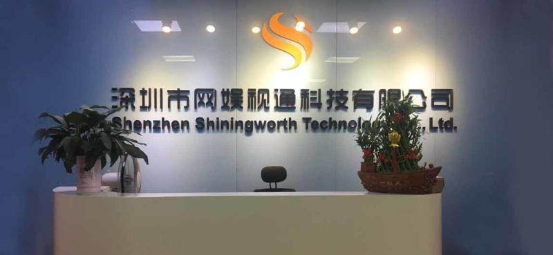 Fornitore cinese verificato - Shenzhen Shiningworth Technology Co., Ltd.